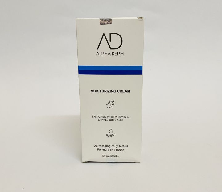 Alpha Derma Moisturizing cream ,100 gm | Daraz.com.np