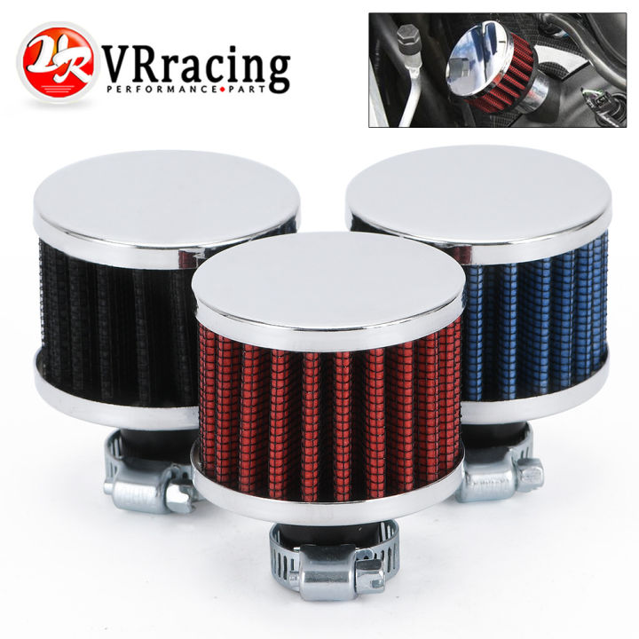 VR - Universal 12mm Interface Motorcycle Car Air Intake Filters Cone ...