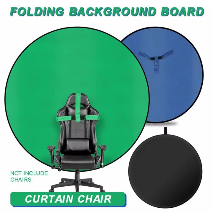 75/110cm Green Screen Photography Props Portable Chroma Key Background ...