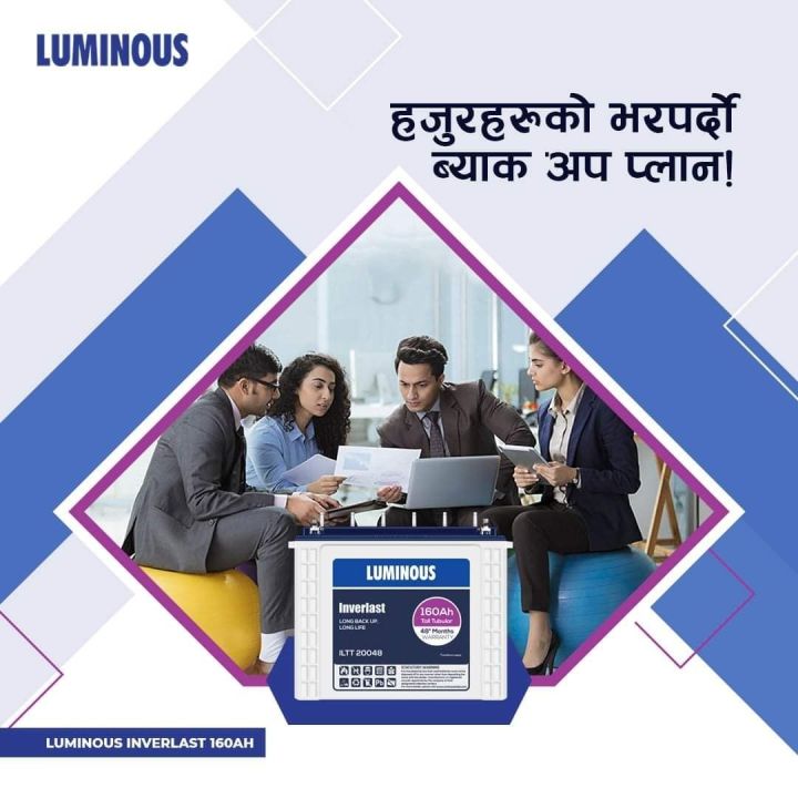 Luminous 160AH/12V Tubular Battery | Daraz.com.np