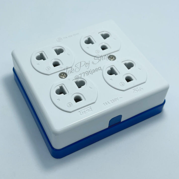 4 Wall Mount floating plug 16A 250V Halloween Vena | Shop.com.mm