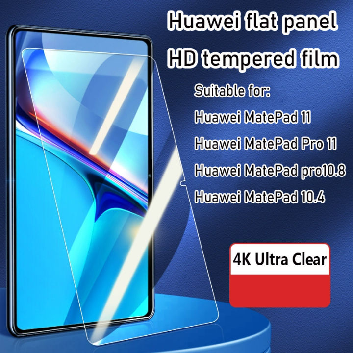Tempered glass sheet Huawei matepad 11 matepad pro10.8 screen protector ...