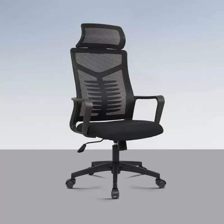 Ergonomic Relax Office Chair, High Back Ergonomic Mesh Home Office Desk ...