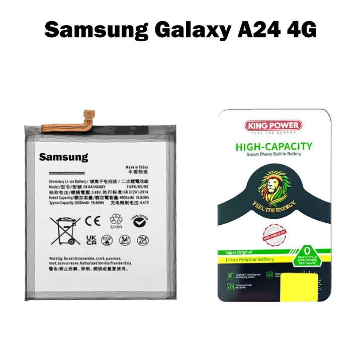 Original Type Battery Samsung Galaxy A24 4G EB-BA546ABY 5000mAh King ...