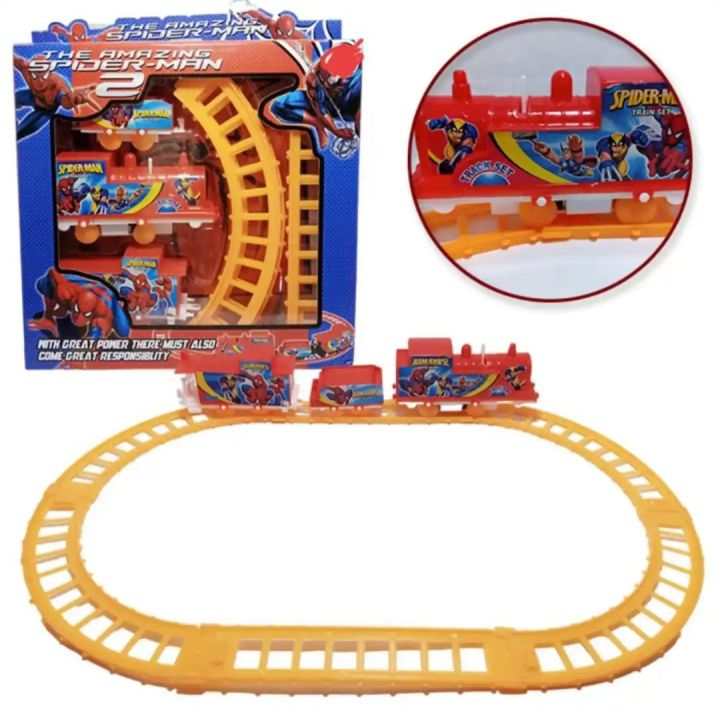 Battery Operated Train Toy with Tracks For Kids | Daraz.com.np
