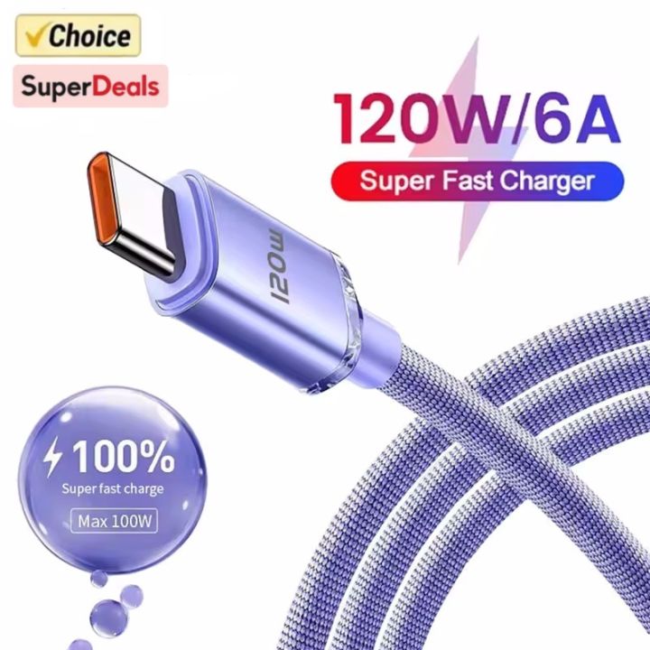 120W USB C Fast Charging Cable 0.25M/1M/1.5m/2M Quick Charge 6A Super ...