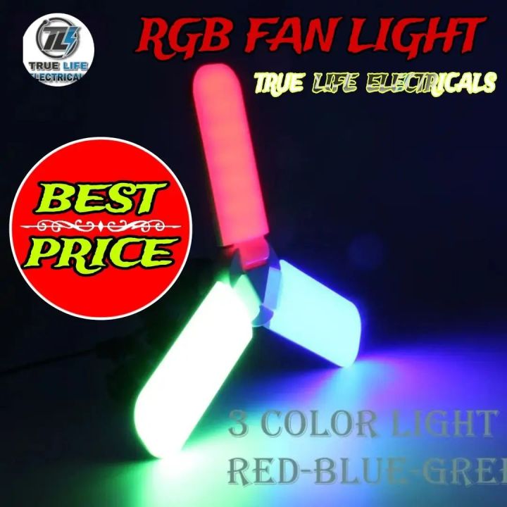 Fan Blade LED Light Bulb 45W 3 Fan Colour Light | Daraz.com.bd