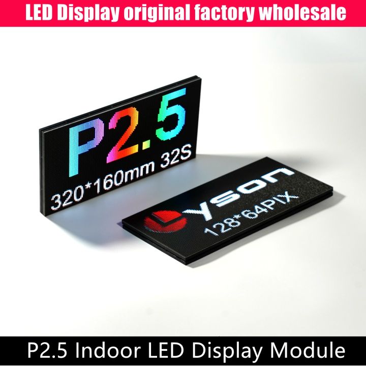 P2.5 Indoor SMD Full Color Led Display Panel Module 128*64 Dots Matrix ...
