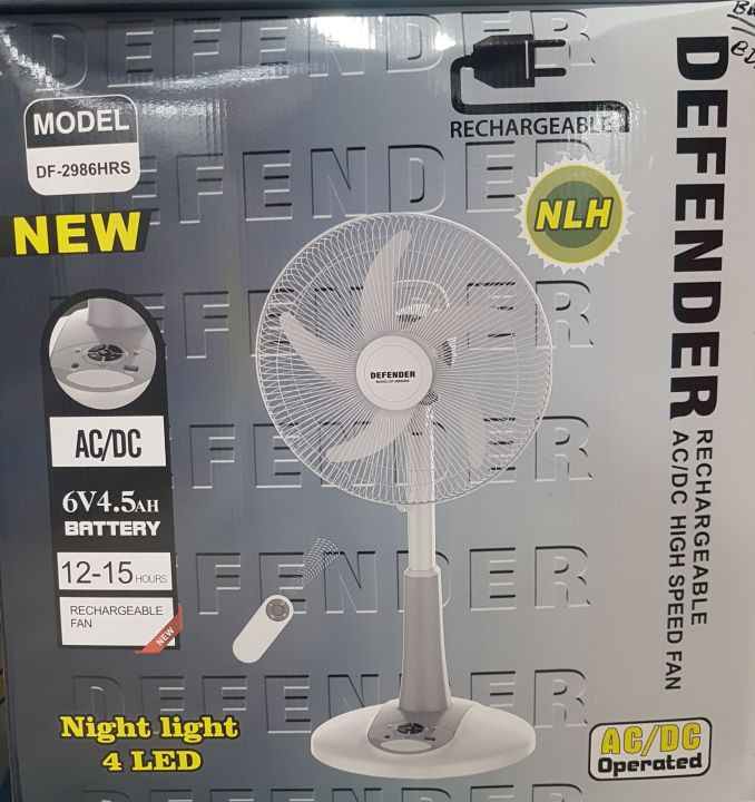 Defender (DF-2986HRS) 16" Rechargeable (AC/DC) double battery Half ...