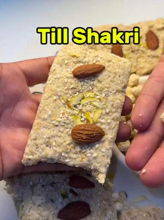 Sweet Till Shakri | Daraz.pk: Buy Online at Best Prices in Pakistan ...