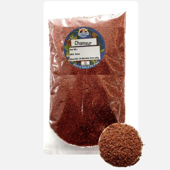 Chamsur Seed Garden Cress Seed 250 Gm | Daraz.com.np