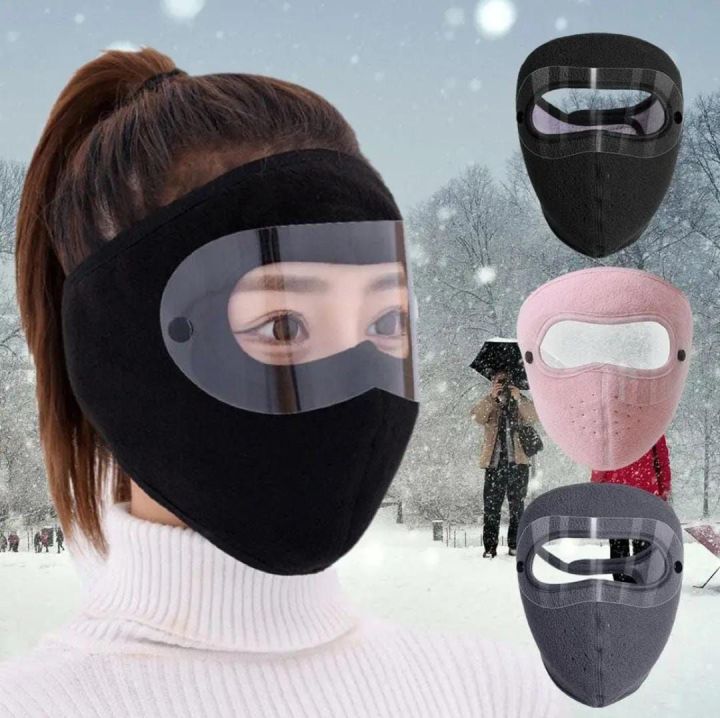 Windproof Anti Dust Full Face Masks Cycling Ski Breathable Masks Eye HD ...