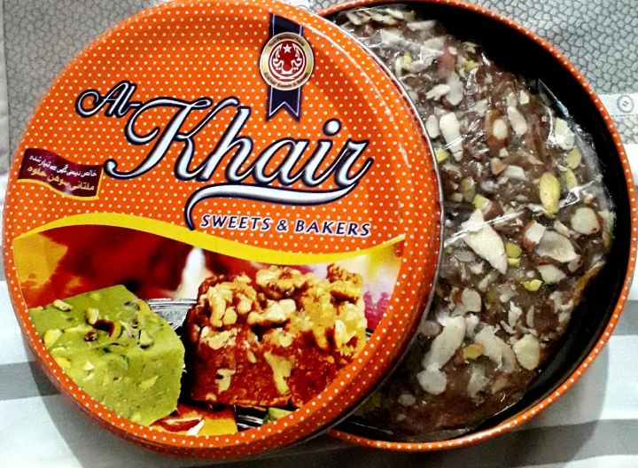 Original Al Khair Rewari Multani Sohan Halwa Simple Half Kg | Daraz.pk