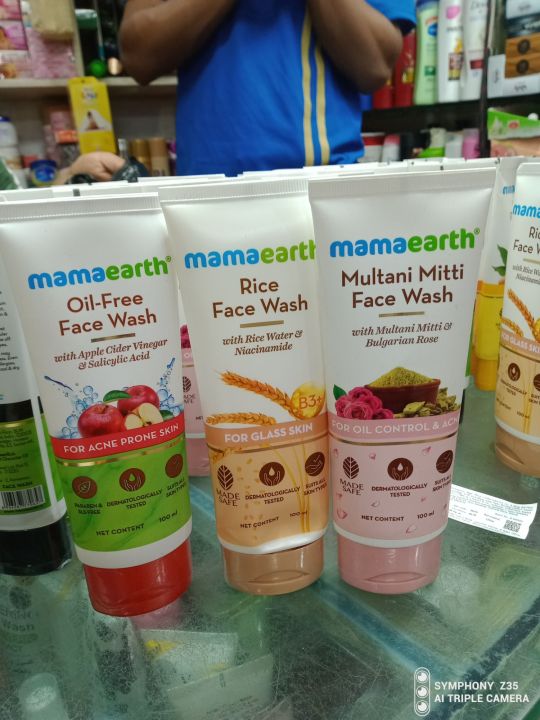 mamaerthe face wash combo set | Daraz.com.bd