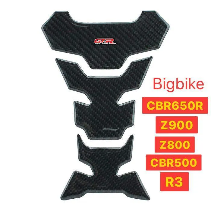 GTR oil tank sticker (100% genuine Kevlar) | Shop.com.mm