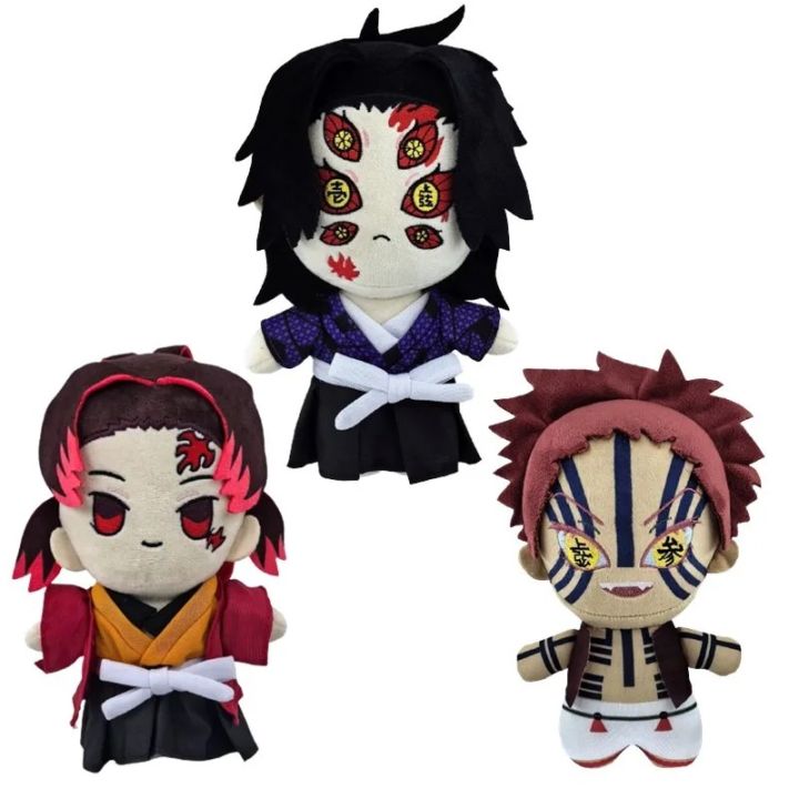 Demon Slayer Plush Stuffed Toys Tsugikuni Yoriichi Kokushibou Akaza ...