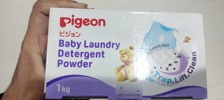Pigeon baby laundry detergent powder 1kg | Daraz.pk