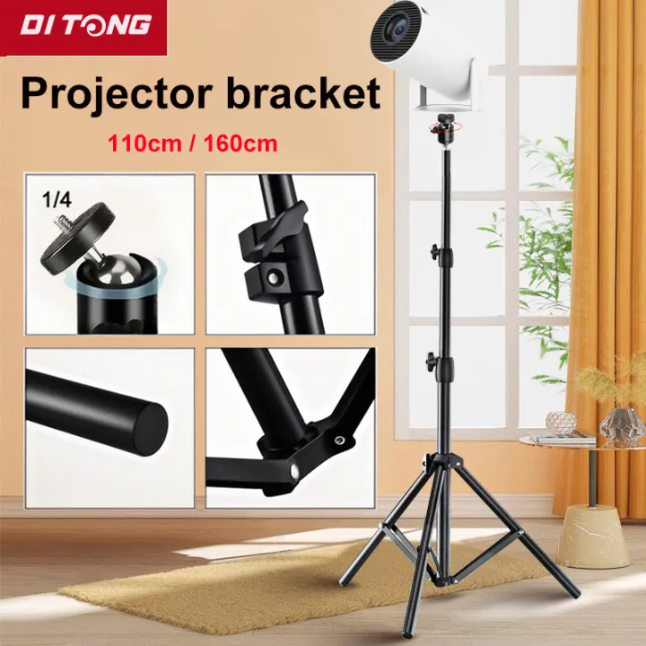 DITONG 110cm Universal Portable Bracket for magcubic HY300 pro ...