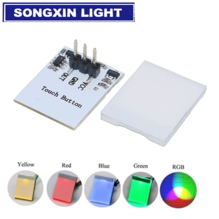 SX Capacitive Touch Switch HTTM Touch Button Sensor Module Green Blue ...