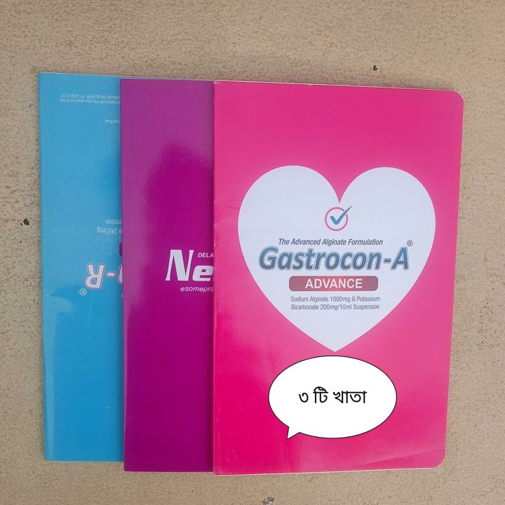 3 pcs stylish note khata for gift, writting | Daraz.com.bd