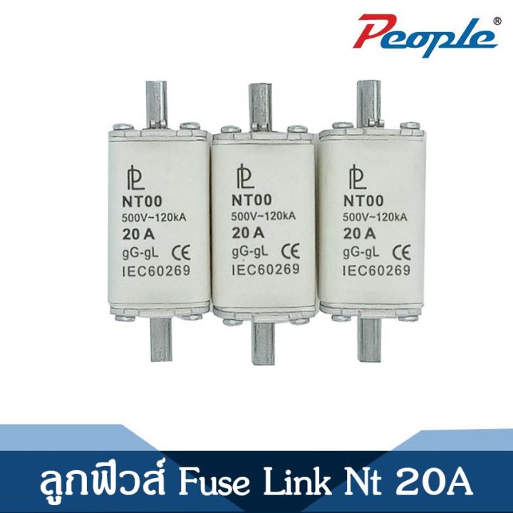 Fuse link nt00 | Shop.com.mm: Buy Online at Best Prices in Myanmar ...