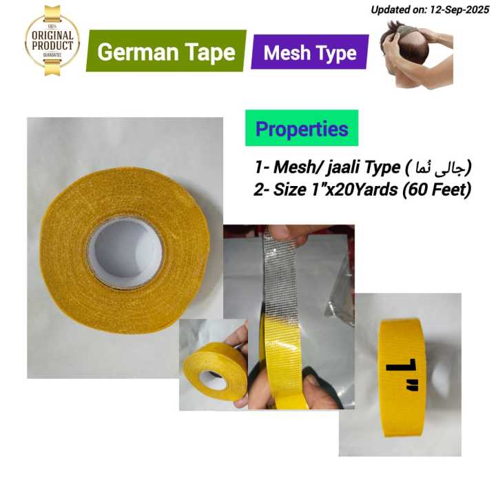 German Mesh Tape 1"x20Yards (60 Feet)= 1 Roll | Daraz.pk