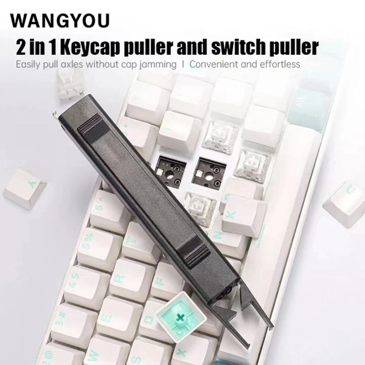 2 in 1 Hot Swap Key Puller Keycap Adjuster Portable Switch Remover For ...