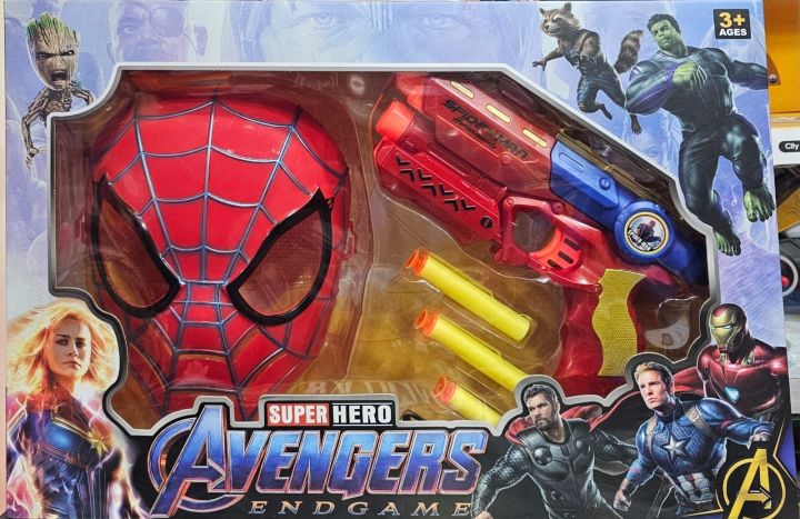 Spiderman Gun with Mask | Daraz.com.np