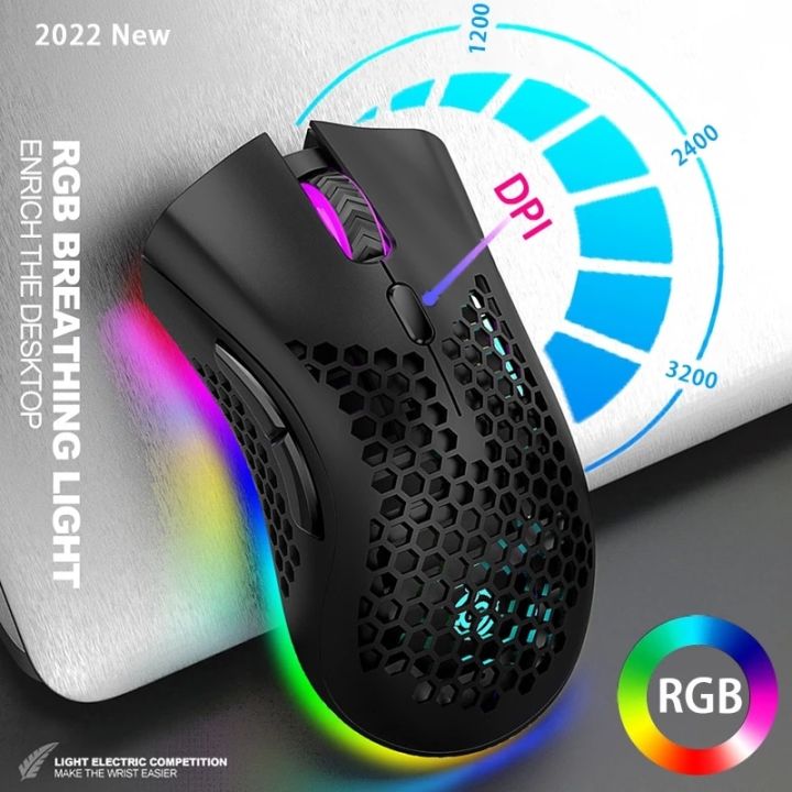 BM600 Rechargeable USB 2.4G Wireless RGB Light Honeycomb Gaming Mouse ...
