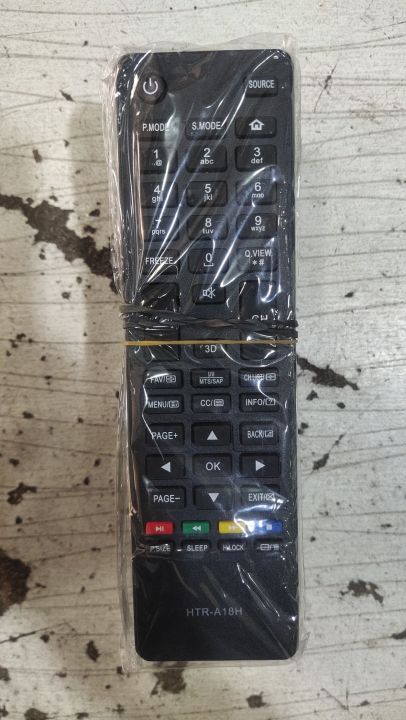 Haier led tv Remote | Daraz.pk