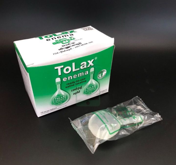 Tolax Enema ball 20ml(Adult use) | Shop.com.mm