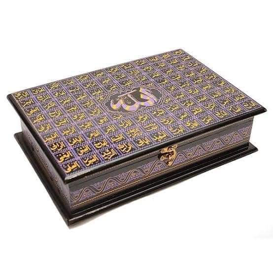 Handcrafted Wooden Quran Box- Rahal with Intricate Islamic Calligraphy ...
