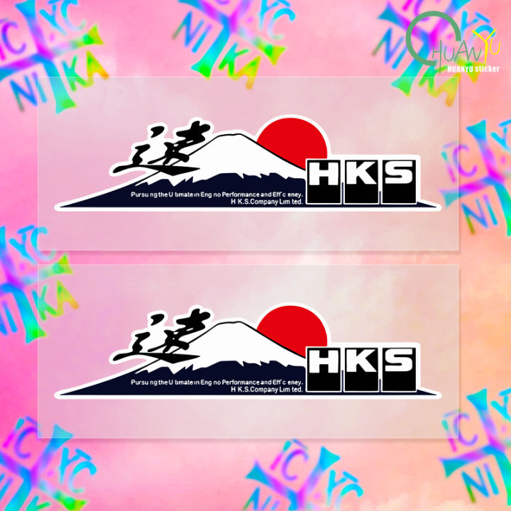 JDM Japan Fuji Mountain Reflective Car Stickers Decoration Motorcycle ...