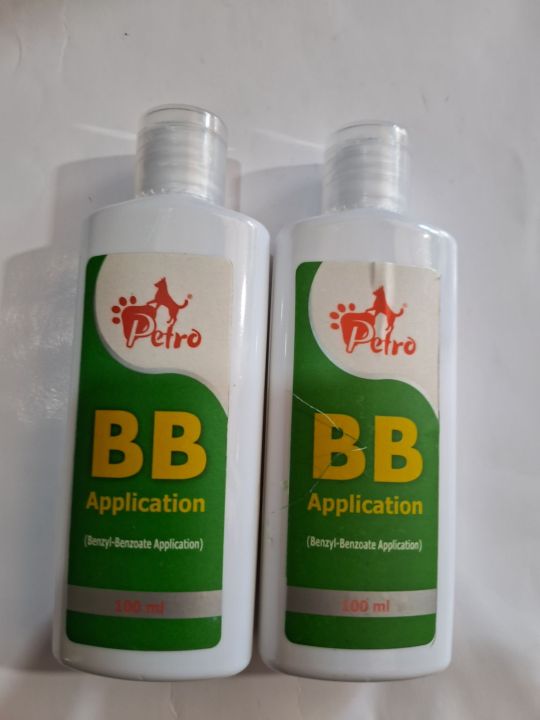 BB CREAM FOR DOGS 2 BOTTELS | Daraz.lk