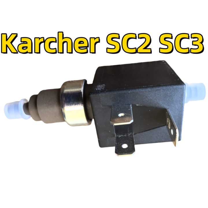 220-240V 50HZ 35℃ 19W 0.25MPa steam mop self-priming pump for Karcher ...