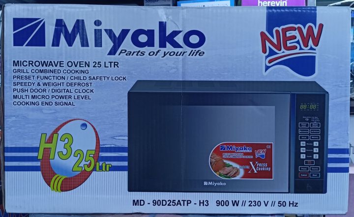 Miyako 25 Liter microwave oven MD-90D25ATP-H3 | Daraz.com.bd
