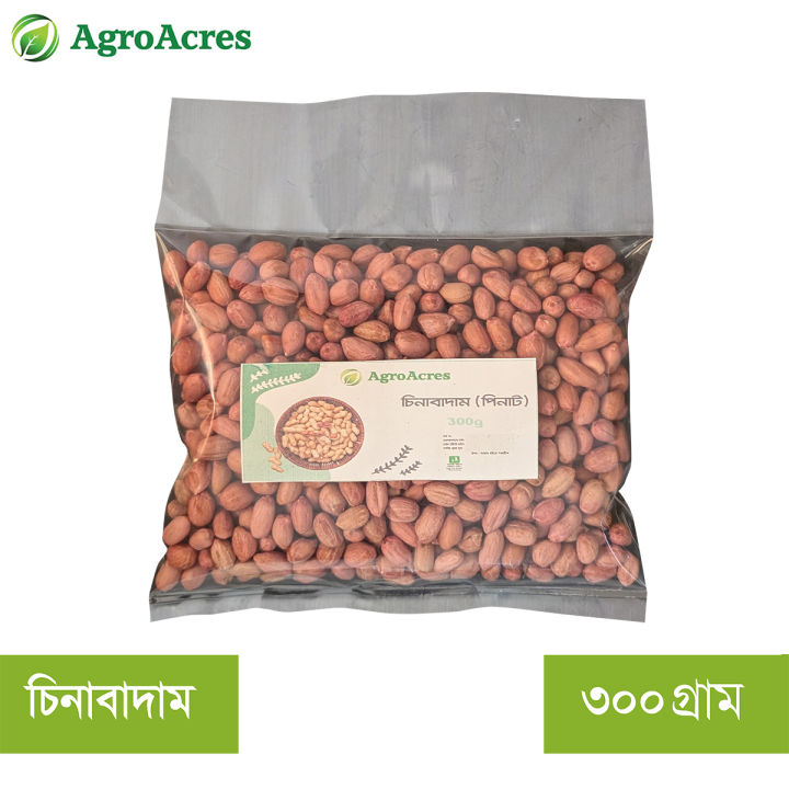 Fresh Natural Premium Quality Peanut (China Badam) 300 gm | Daraz.com.bd