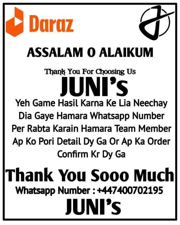 Pack Of 2 Games Call of Duty Black Ops Cold War And Horizon Zero Dawn ...