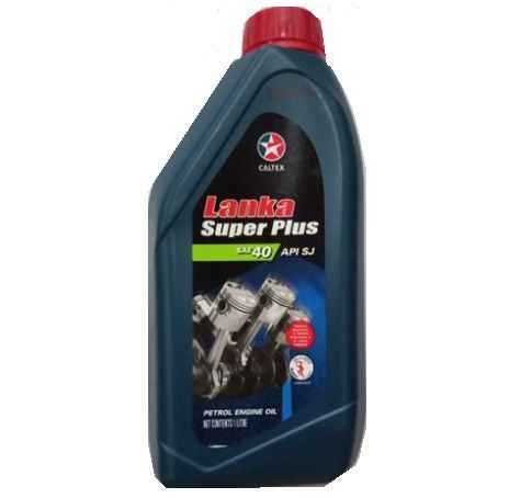Caltex Super Plus SAE 40 Petrol Engine Oil 1L | Daraz.lk