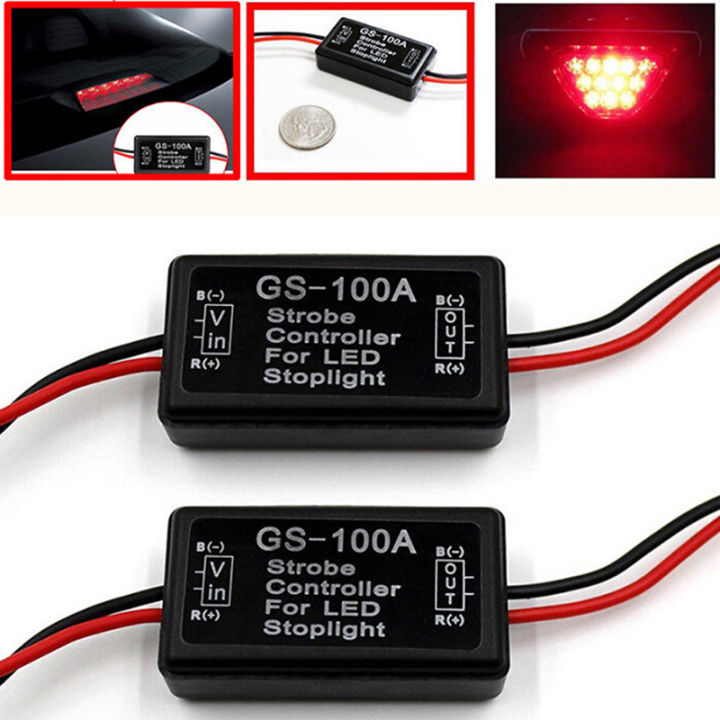 1PC GS-100A Flash Strobe Controller Flasher Module for Car LED Brake ...
