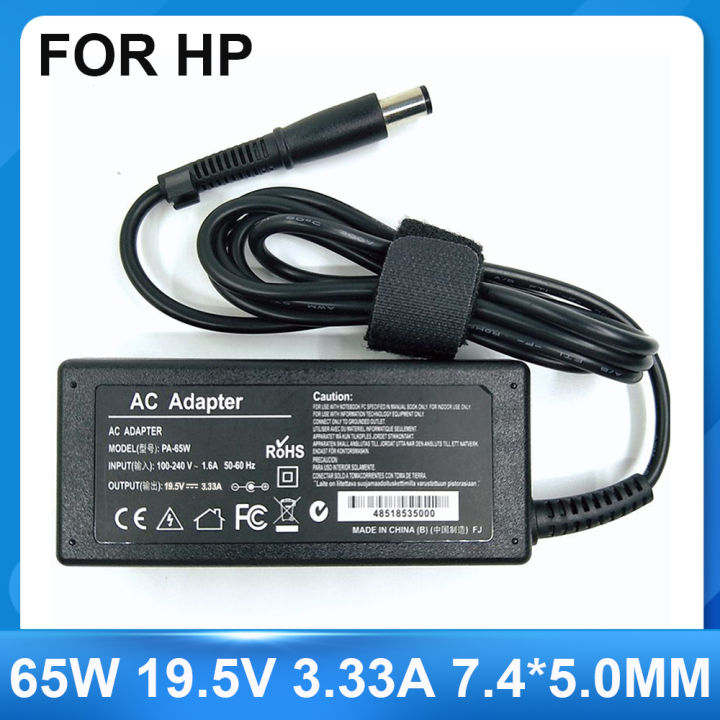 19.5V 3.33A 7.4*5.0mm laptop charger for HP 24-g000 24-g100 24-g200 AIO ...