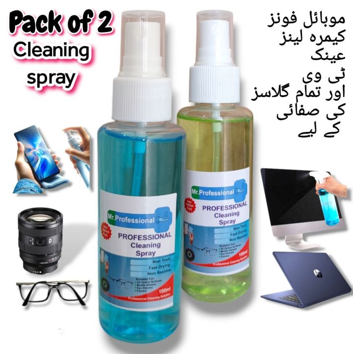 2 Cleaning spray for mobiles screen, camera lenses, eye glasses, tv led ...