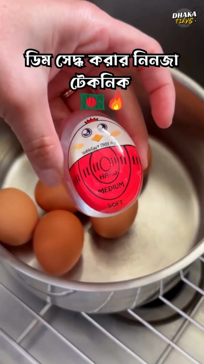 Egg Timer for Boiling Eggs - Red Chicken Design | Soft Medium Hard Boiled Egg Perfect Timer ...