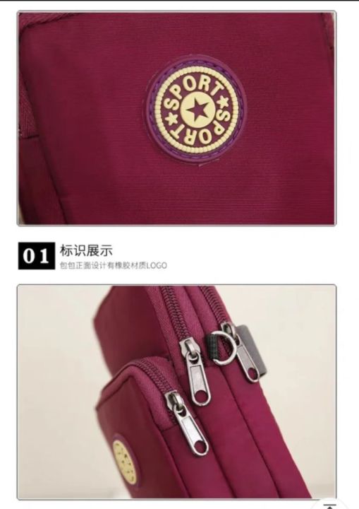 Purse point top trend cross body mobile pouch bags for girls by ( Dr ...