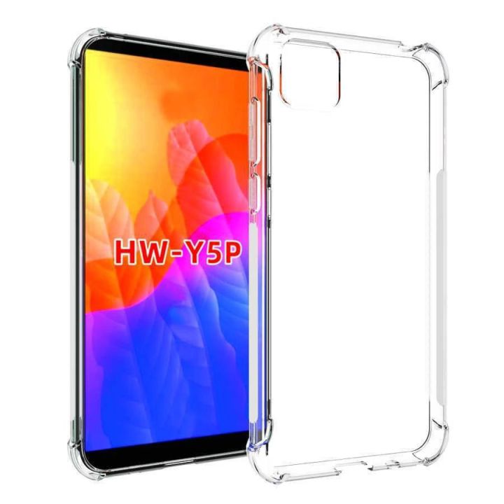 Clear Thick Transparent Back Cover For Huawei Y5P | Daraz.lk