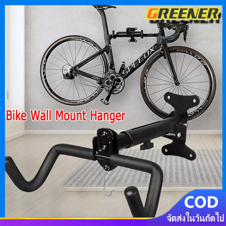 Greener bicycle rack wall mount bike rack adjustable frame mount ...