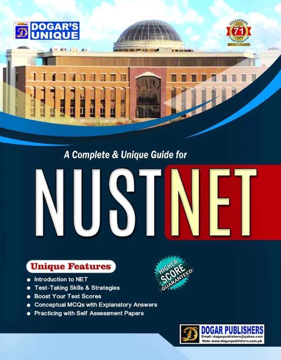 Dogar Unique A Complete and Unique Guide for Nust Net Guide | Daraz.pk