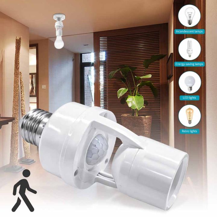 PIR Motion Sensor 220V 110V E27 Lamp Base Holder Human Presence Sensor ...