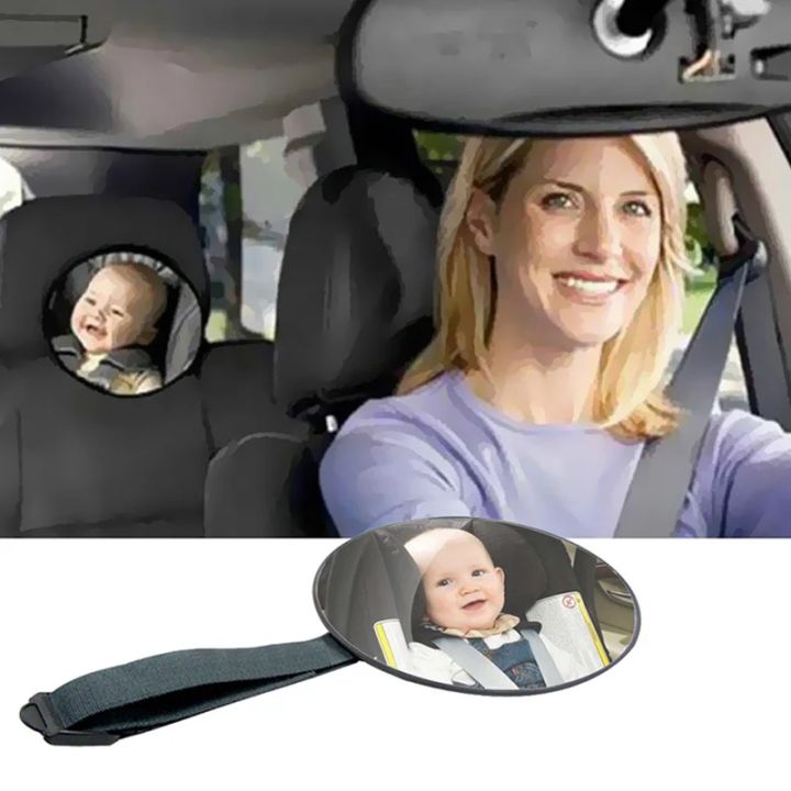 Car Safety View Back Seat Mirror Baby Car Mirror Children Facing Rear ...
