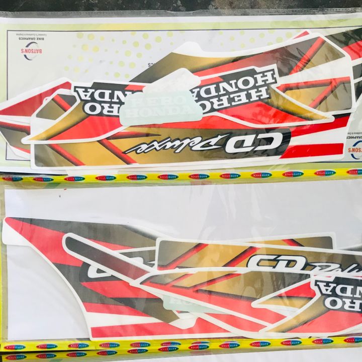 Hero honda cd delux byke sticker | Daraz.lk